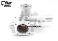 China Yanmar 4D106 Engine Water Pump YM123900-42102 for Excavators - High-Strength Alloy Construction with 1-3 Day Delivery for sale