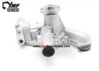 China Yanmar 4D106 Engine Water Pump YM123900-42102 for Excavators - High-Strength Alloy Construction with 1-3 Day Delivery for sale
