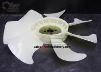 China YNF17992 Cooling Fan Blade 16241-74110 for V1505 Engine Durable OEM Replacement for sale