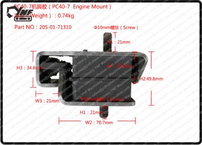 China Komatsu PC40 PC50 Excavator Rubber Engine Mount 20S-01-71310 | Natural Rubber Vibration Damping Cushion for sale