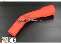 China LS05P01292P1 LS05P01291P1 LS05P01394P1 Radiator Rubber Hose for Kobelco SK480-8 Excavator - 5000 Sets Monthly Capacity for sale