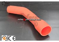 China LS05P01292P1 LS05P01291P1 LS05P01394P1 Radiator Rubber Hose for Kobelco SK480-8 Excavator - 5000 Sets Monthly Capacity for sale