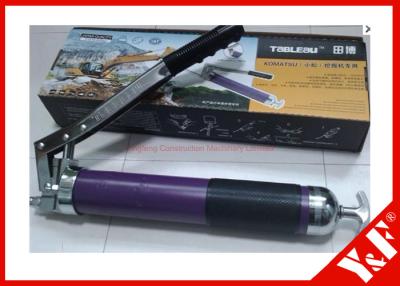 China Komatsu Excavator Grease Gun Double Cylinder 8000-12000 PSI 600cc Capacity for Construction Machinery for sale
