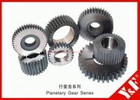 China Kobelco Excavator Planet Gear for Track Motor Gearbox - 25+ Years Manufacturing Experience, 1-2 Day Delivery for sale