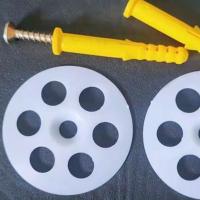 China 0.5mm Shore A 70 Round Plastic Insulation Washers - ISO9001 Certified, Flame Retardant, High Electrical Insulation for sale