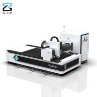 China 1300mmx2500mm Small Fibre Laser Cutting Machine for sale
