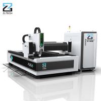 China 1070nm Small Fibre Laser Cutter for sale