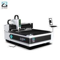 China 2kw 3000w CNC Sheet Metal Cutting Laser for sale