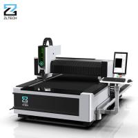China 2kw 3000w CNC Sheet Metal Cutting Laser for sale