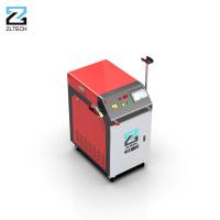China Hand Held Metal Rust Remover Machine 1500W 2000W Handheld Laser Cleaner for sale