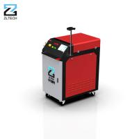China Portable Handheld 1000W Rust Cleaning Laser 1500W 2000W 3000W for sale