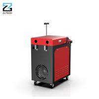 China Continuous Fiber Hand Held Laser Rust Removal Machine 1000W 1500W 2000W for sale