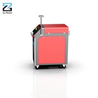 China Portable Laser Rust Removal Machine 1000W 2000W 3000W for sale
