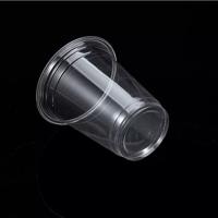 China 16 20oz Custom Printed Compostable Biodegradable PLA Cups Clear Disposable Plastic Cup for sale