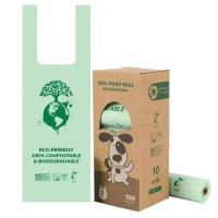 China PLA Biodegradable Compostable Dog Waste Bags 12 Mic Thickness Custom Size Eco Friendly Pet Poop Bags for sale