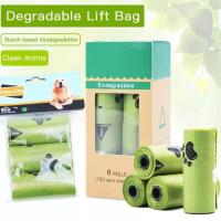 China Custom Size PLA Compostable Plastic Trash Waste Biodegradable Dog Poop Bags for sale