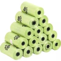 China Eco Friendly Biodegradable PLA Pet Poop Waste Bags 9x13 Inch Bottom Sealing for sale