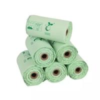 China Thick Rubbish Bin Liner Plastic Kitchen Trash Bags Biodegradable In Compost for sale