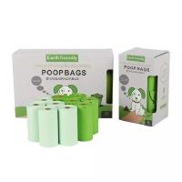 China PLA Compostable Dog Poop Bags 100% Biodegradable Custom Size Eco Friendly Waste Bags for sale