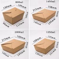 China 50pcs Biodegradable Kraft Paper Food Packaging 1000ml Disposable Meal Prep Containers for sale
