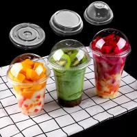 China Biodegradable PLA Cold Cups 6 to 12 Oz for Beverage Ice Cream Boba Tea Disposable for sale
