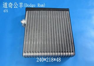 China YS-EVA-475 Aluminum AC Evaporator Cores For Dodge Ram Pickup for sale