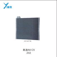 China Aluminum AC Evaporator Cores 2012 Car Series 2.0L / 3.0L / 4.0L Engine for sale