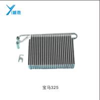 China BMW Series AC Evaporator Cores With Tube Type Structure 2.0L 3.0L 4.0L Engine for sale