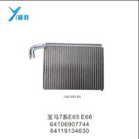 China BMW Series Aluminum Fins AC Evaporator Cores For Maximum Efficiency Cooling for sale