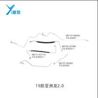 China End Fittings Auto Air Conditioning Tubing Up To 10000 Psi Customized for sale