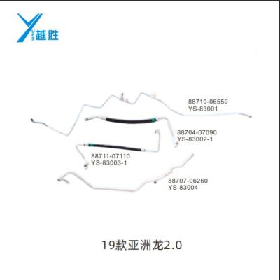 China End Fittings Auto Air Conditioning Tubing Up To 10000 Psi Customized for sale