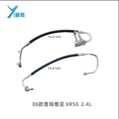 China Durable Black Custom Air Conditioning Hoses Hose Cover Oil And Weather Resistant for sale