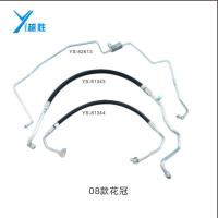 China 08 COROLLA Custom Hose Assemblies High / Low Pressure Line Oil And Weather Resistant for sale