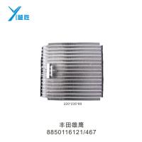 China Original Configuration TOYOTA SERIES CAR AC Evaporator Cores With And Combination for sale