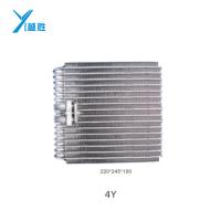 China TOYOTA SERIES AC Automotive Parts Original Configuration Auto Evaporator Cores for sale