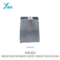 China High-Performance Evaporator Cores for Optimal Cooling Efficiency for sale
