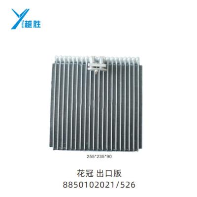 China TOYOTA Series Gray Silver Automotive Evaporator Core Original Configuration for sale