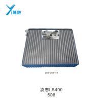 China Top Performing AC Evaporator Cores for Optimal Cooling Efficiency for sale