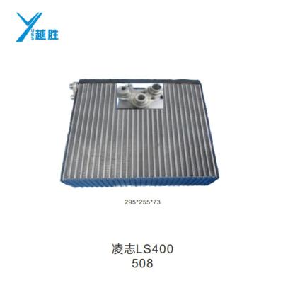 China Top Performing AC Evaporator Cores for Optimal Cooling Efficiency for sale