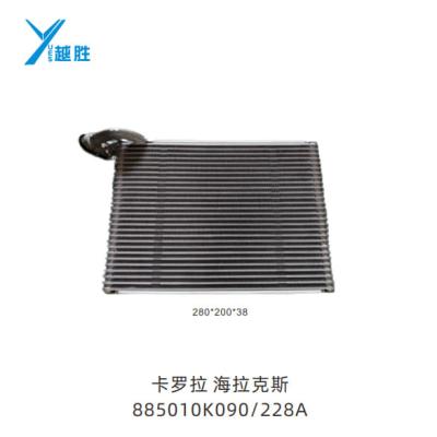 China AC Evaporator Cores The Essential Component for High-Efficiency Cooling for sale
