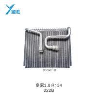 China Original Configuration TOYOTA SERIES CAR AC Evaporator Cores With And Combination for sale