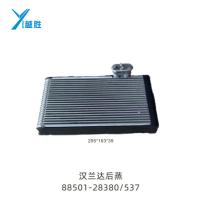 China TOYOTA SERIES CAR Evaporator Cores With Original Configuration for sale