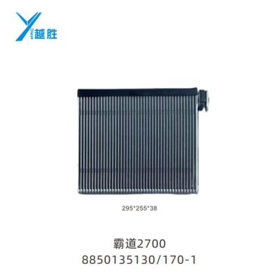 China Maximize Your Cooling System s Performance with AC Evaporator Cores for sale