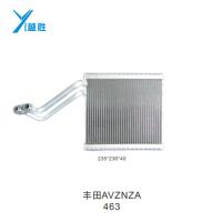 China Aluminum Fins Air Conditioner Evaporator Cores For Car Modifications for sale