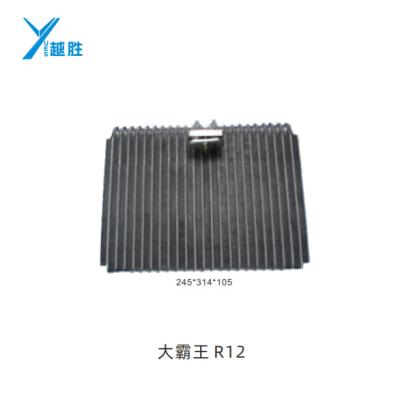 China Differentiated Customization Car Evaporator Cores With Original Configuration for sale