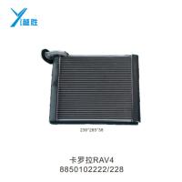 China Differentiated Customization Car Evaporator Cores With Original Configuration for sale