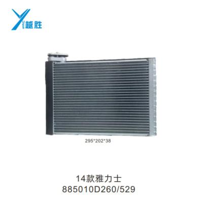 China 6C081 Aluminium AC Evaporator Cores Custom With Original Configuration for sale