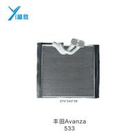 China TOYOTA Series AC Evaporator Cores In Car Original Configuration 200mm*200mm*200mm for sale