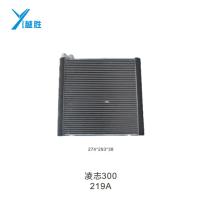 China Aluminium Fins 6C081 AC Evaporator Cores 200mm*200mm*200mm For TOYOTA Series for sale
