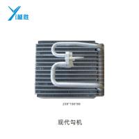 China Hyundai Excavator Evaporator Core Volvo Regal Excavator Hook Machine Evaporator Core for sale